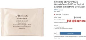 Costco.com: Shiseido, SK-II, T3 and more | Gift With Purchase