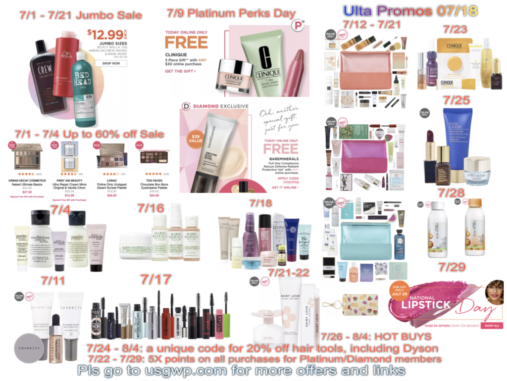 Ulta: $15 off $75(incl. Prestiges) + 5X/6X/7X pts Beauty Stars ...