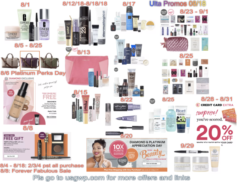 Ulta Promos in August 2018 | Gift With Purchase